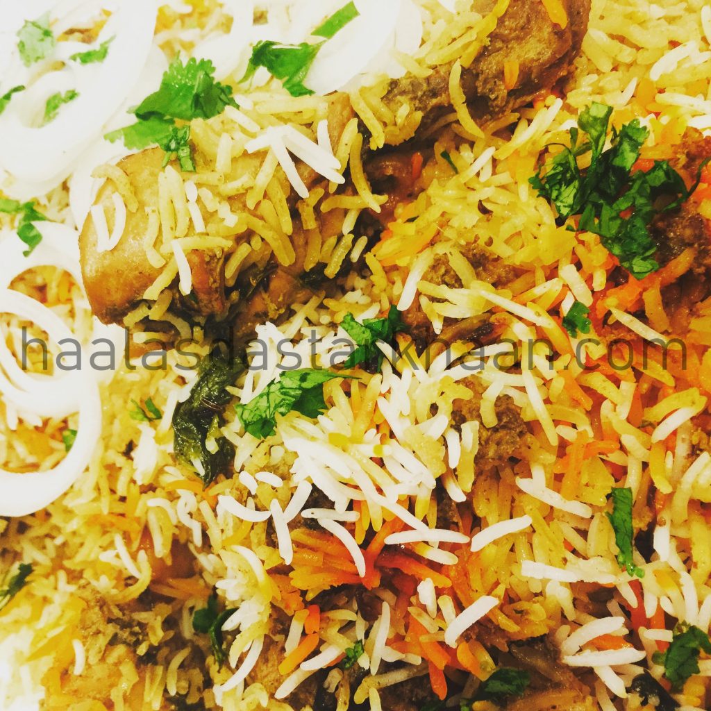 Bohri Biryani – Haala's Dastarkhaan