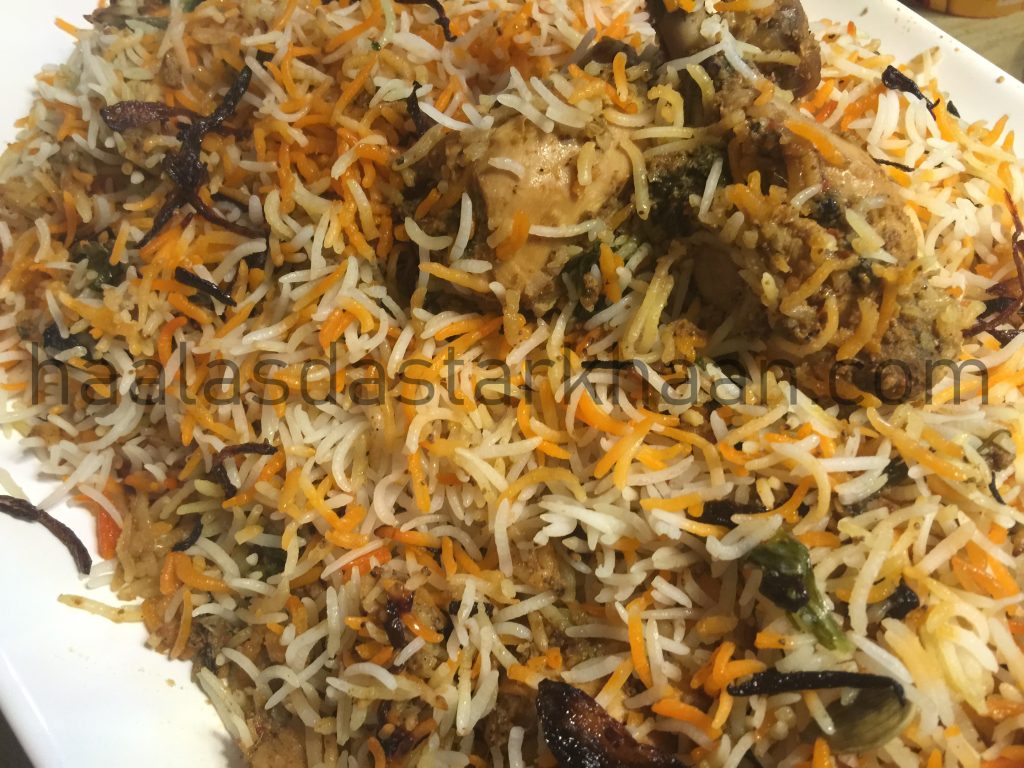 Bihari Chicken Biryani – Haala's Dastarkhaan