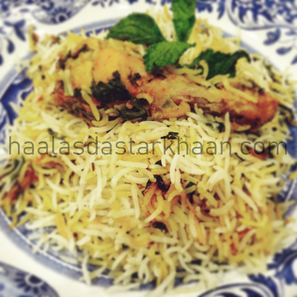 Methi Murgh Biryani – Haala's Dastarkhaan
