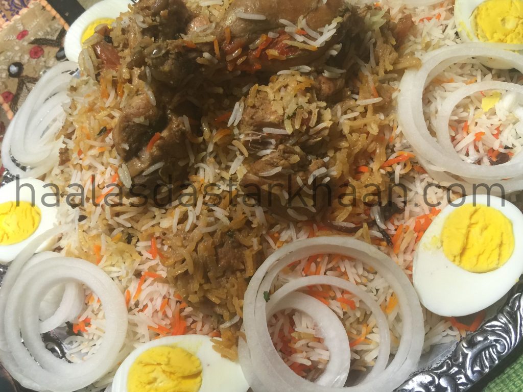 Mughlai Biryani – Haala's Dastarkhaan