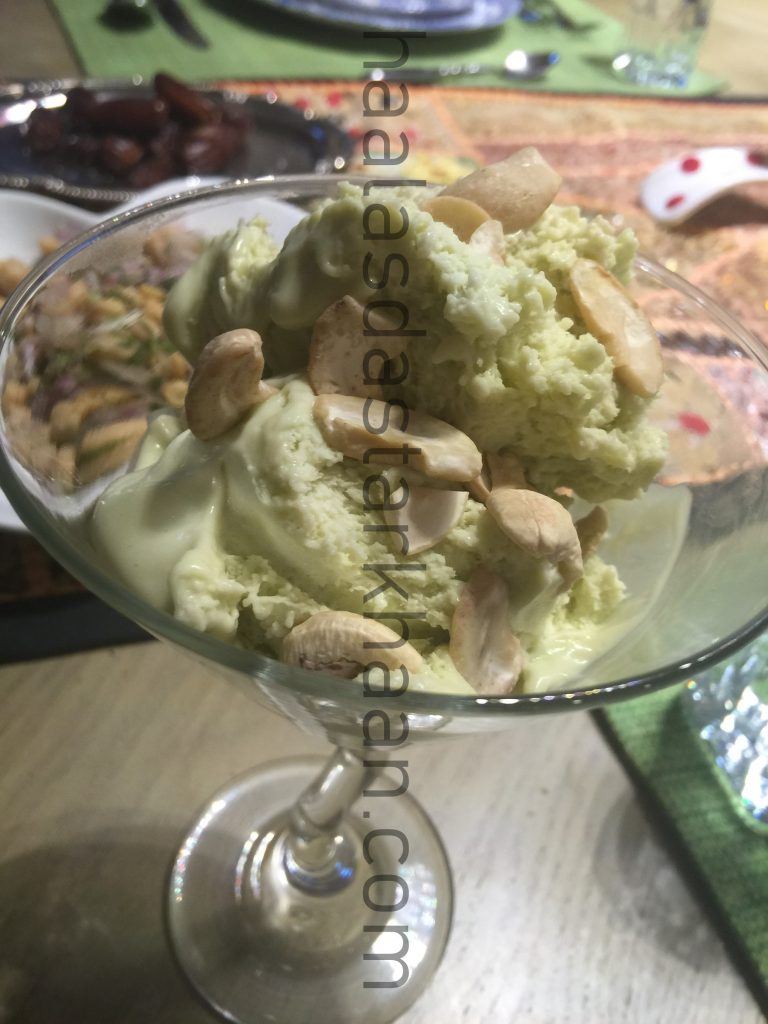 Avocado Ice cream – Haala's Dastarkhaan