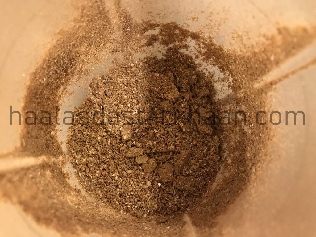 Coorg Masala Powder – Haala's Dastarkhaan