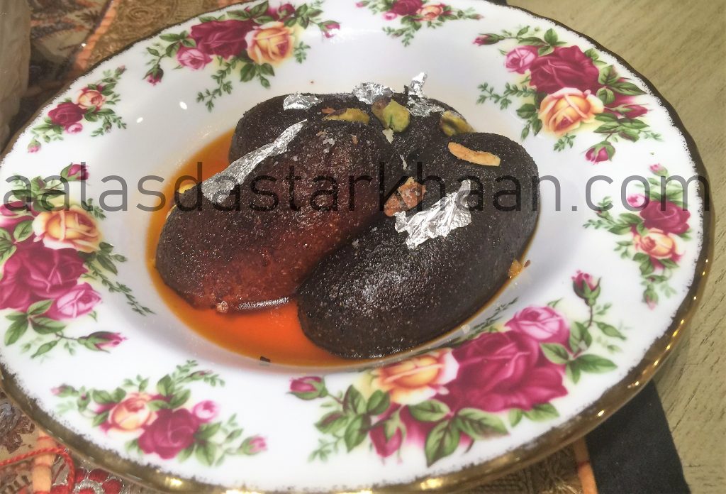 Mewa Baati – Haala's Dastarkhaan