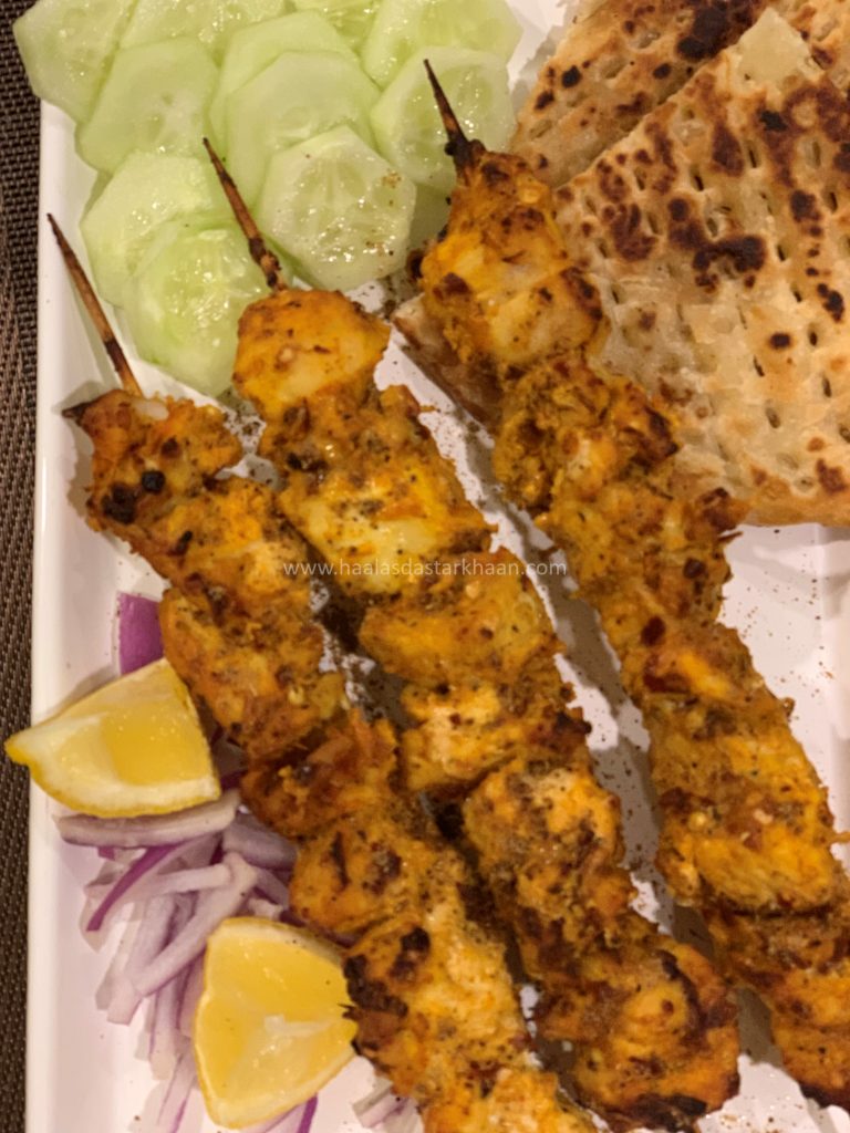 Chicken Cheesy Tikka – Haala's Dastarkhaan