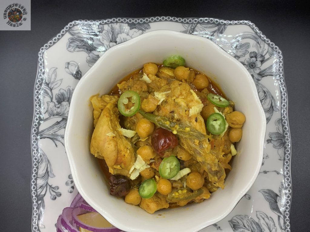 Lahori Murgh Chhole Curry – Haala's Dastarkhaan